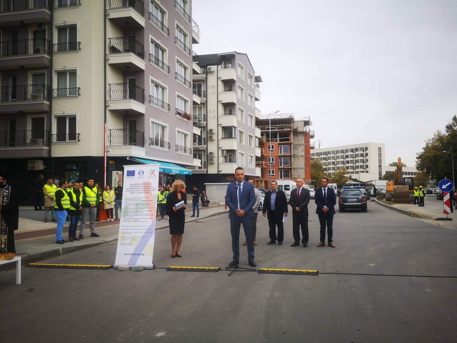 Започна реконструкцията и изграждането на канализационната и ...